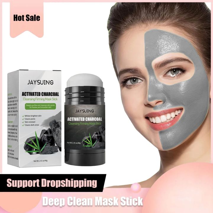 Blackhead Remover Mask Charcoal Peel Cleaner Oil Control Anti Acne ...