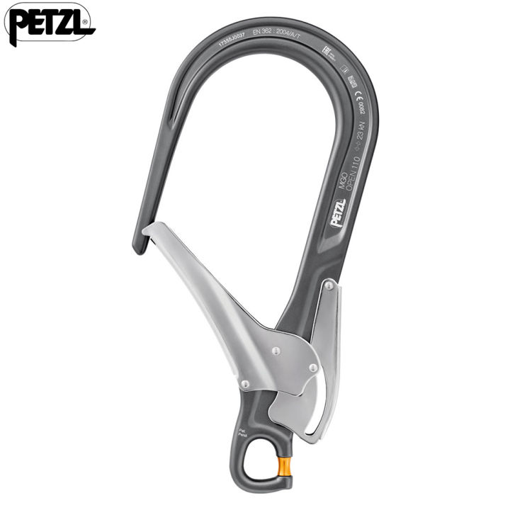 Petzl MGO Open Connector | Daraz.com.np