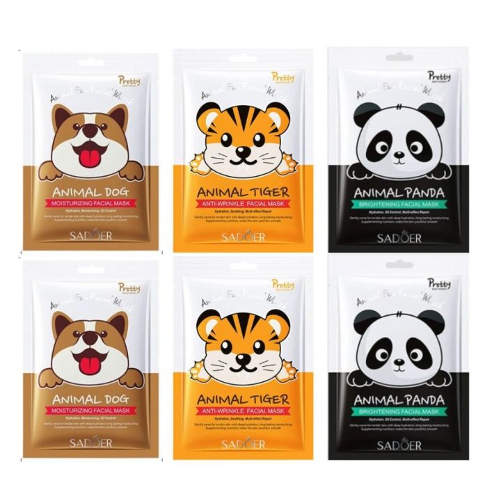 Sadoer Hydrating Face Mask Pack Of 6 By Bajra Beauty | Daraz.com.np