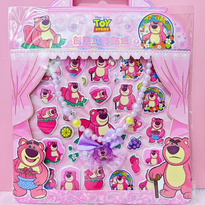 Kids cartoon princess dress up sticker foam wholesale girl snow white ...