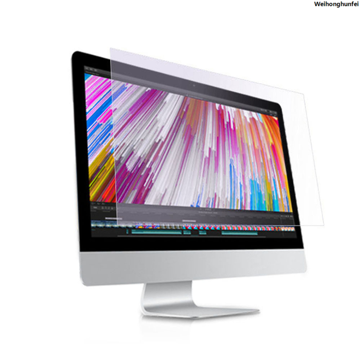 WeihonghunfeiNew goods tideLight Privacy Computer Protector Laptop ...
