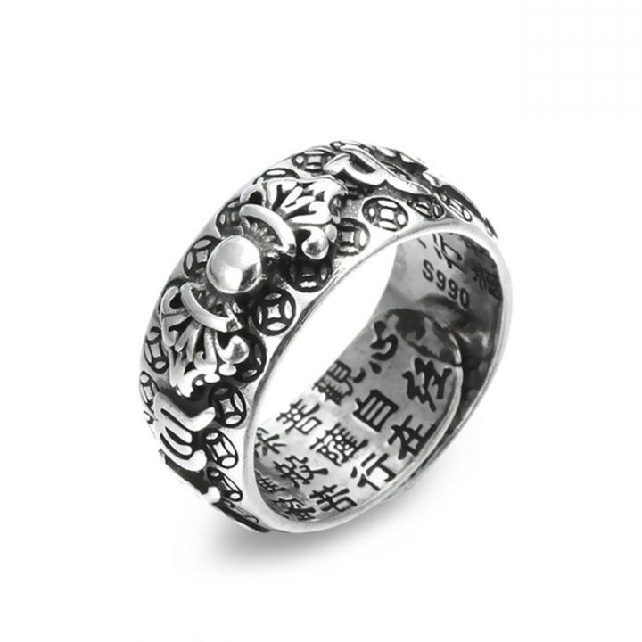 【VisioN Super Shop】[Super21]-Lucky Pixiu Charms Ring -Men Adjustable Feng Shui Amulet Wealth ...