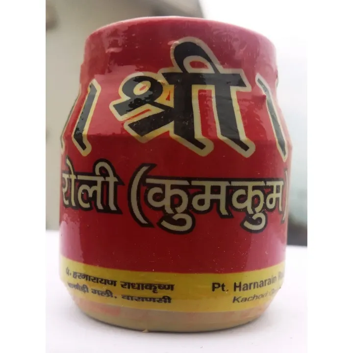 Red Pooja Roli Kumkum - Roli (Kumkum) 30 G | Daraz.com.np
