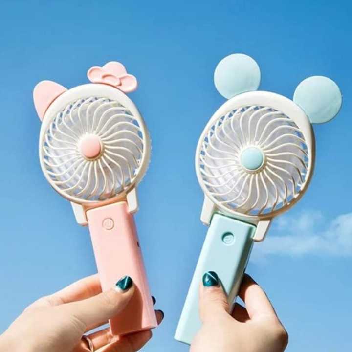 Mini Portable Foldable Hand Fan With Sling | Daraz.com.np