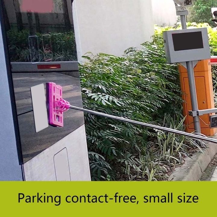 Convenient Car Parking Isolation ABS Contactless Parking Swiping Card ...