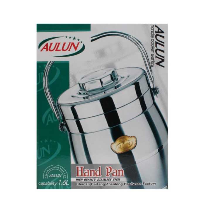 Aulun Hand Pan 1.6 L | Daraz.com.np