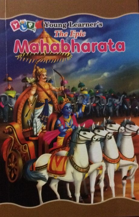 Young Learner’s The Epic Mahabharata | Daraz.com.np