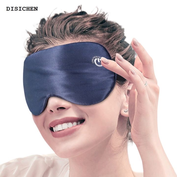 DISICHEN 2025 New Rechargeable Heated Eye Mask Vibration Eye Massager ...