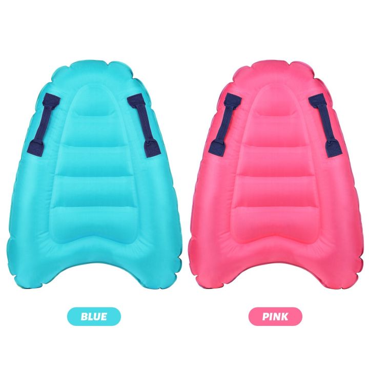 Kids Adults Inflatable Surfboard with Handles | Daraz.com.np