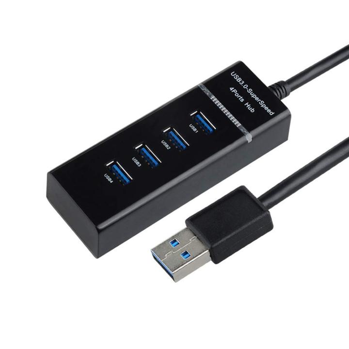 Super Speed 4 Ports 3.0 USB Hub | Daraz.com.np