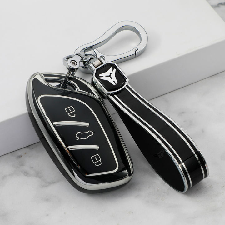 Roewe RX5PLUS Key Case i5 Female 6 MG 5 Car Max Shell RX3 Buckle I6 Max ...