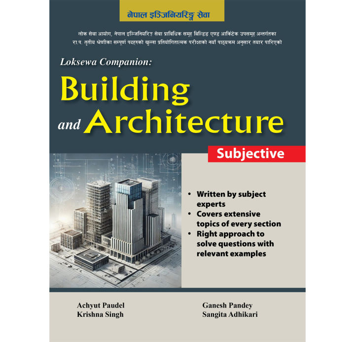 Loksewa Campanion Building and Architecture ( Subjective ) By Achyut Poudel, Ganesh Pandey ...