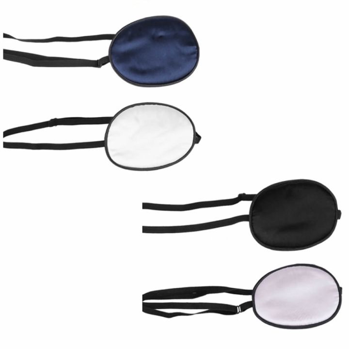 Silk Eye Patch Elastic Lazy Eye Patches Single Eye for Adults Lazy Eye ...