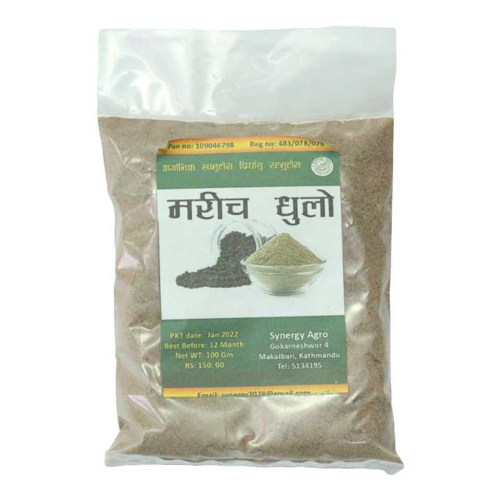 Marich Dhulo 100g | Daraz.com.np