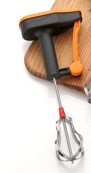 Manual Hand Blender | Daraz.com.np