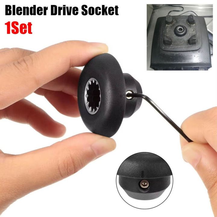 1Set New Mushroom Head Connector Blender Drive Socket with Wrench Screw ...