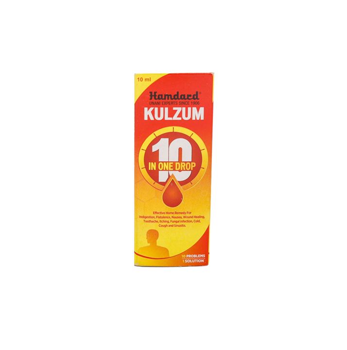 Hamdard Kulzum Vaporising Drops - 10 ml | Daraz.com.np