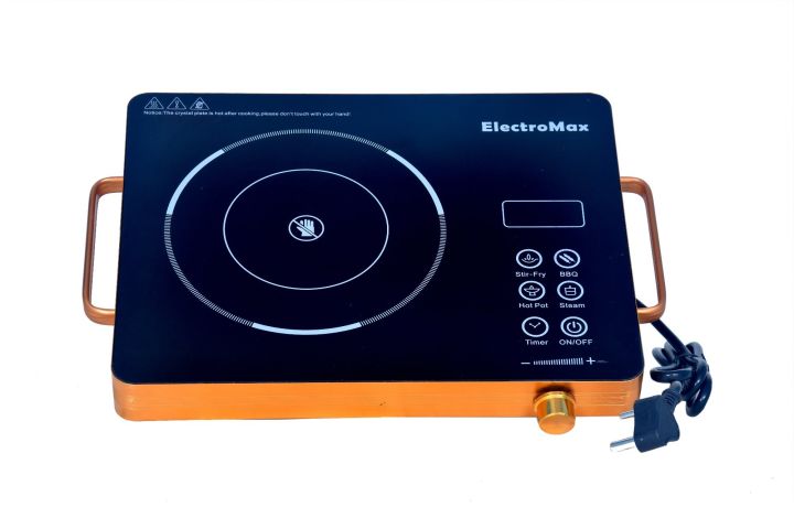 Electromax Infrared Induction Cooker 2200 Watt-1 Year Warranty | Daraz ...