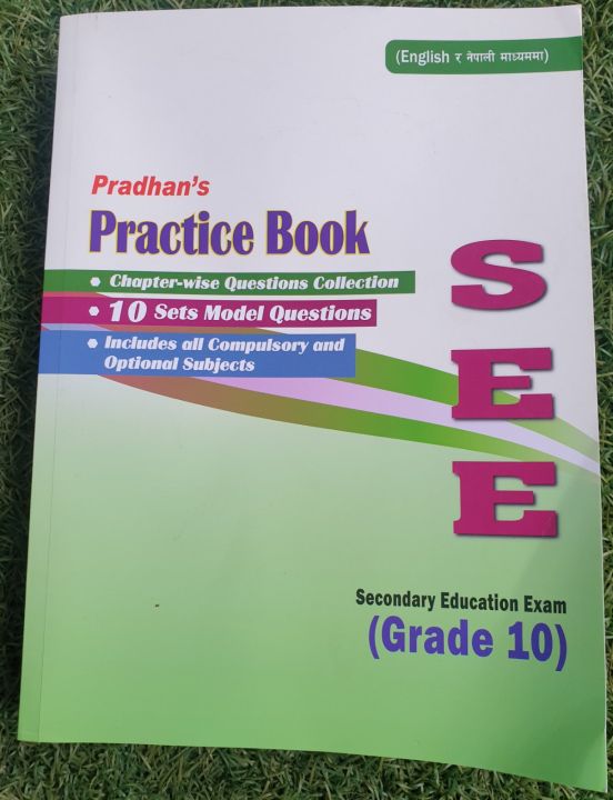 Neema SEE 10 Set Old Is Gold Question Bank For Class/Grade-10/SEE Exam ...