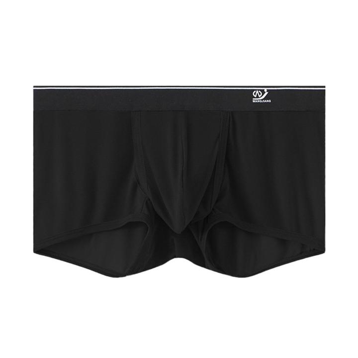 CARAT Elastic Boxer Briefs Men's Low-rise Ice Silk Boxer Briefs Slim ...