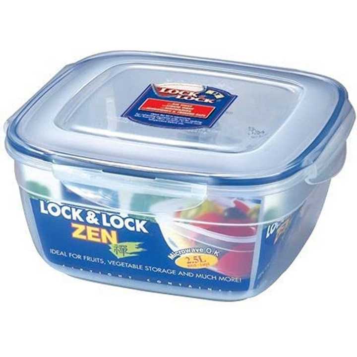 LocknLock Plastic Storage Box ,2.5L | Daraz.com.np
