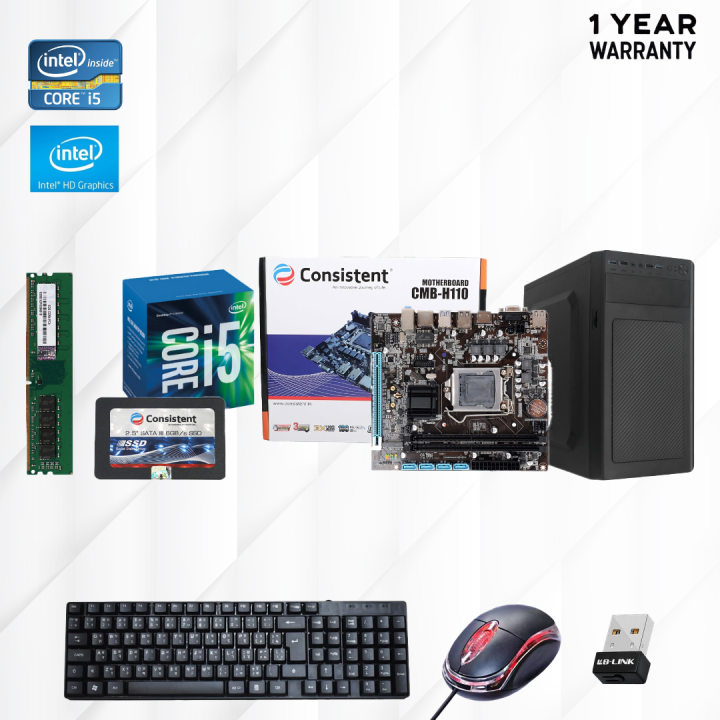 Budget Desktop Set with Intel Core i5 6th Generation, 8GB DDR4 Ram ...