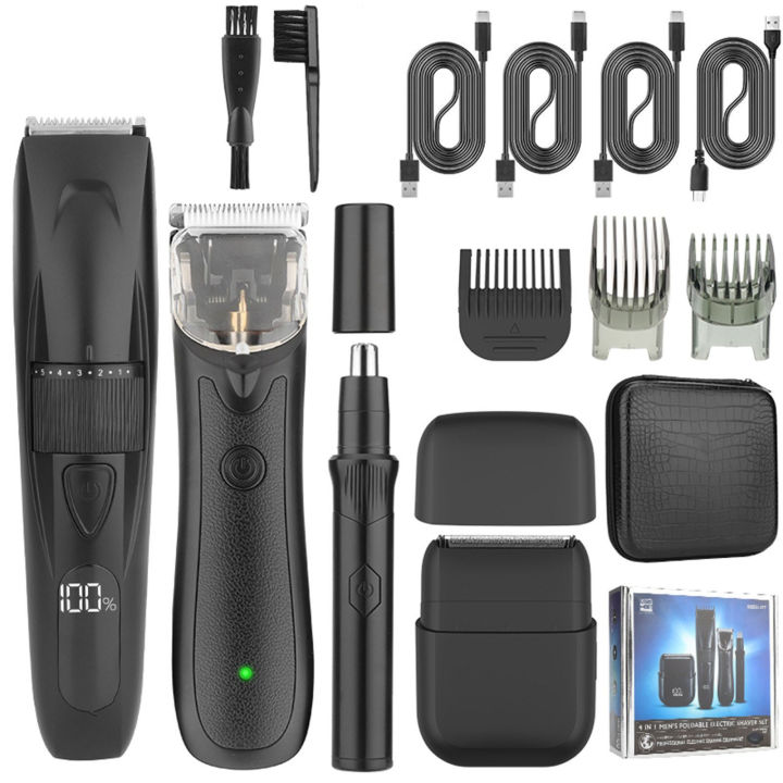 4-in-1 Men's Electric Shaver Set Hair Clipper Body Hair Remover | Daraz ...