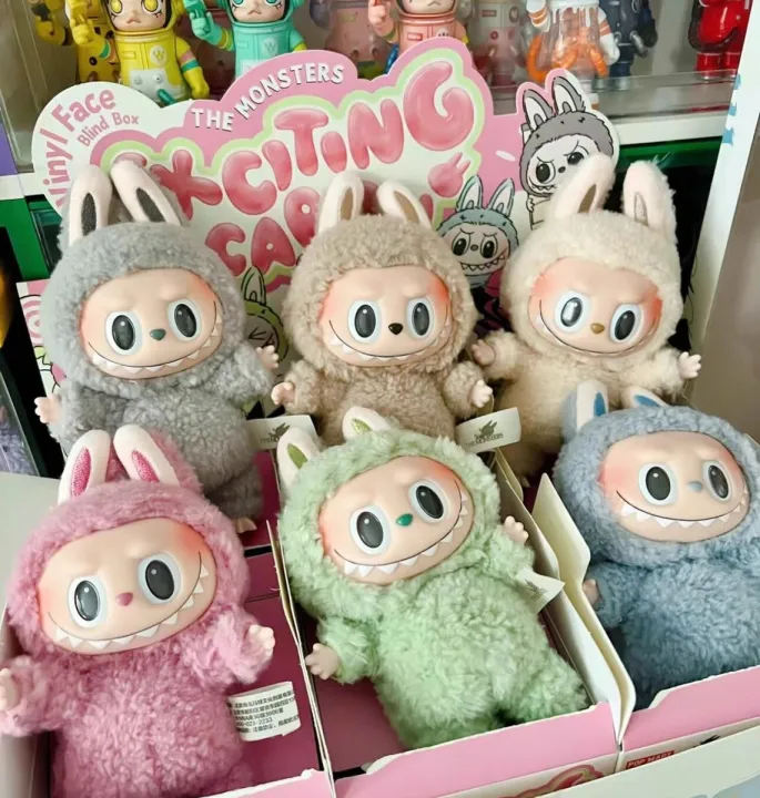 Dongzhu Labubu Doll Blind Box v3 | 7inches/17cm Original Size Pop Mart ...