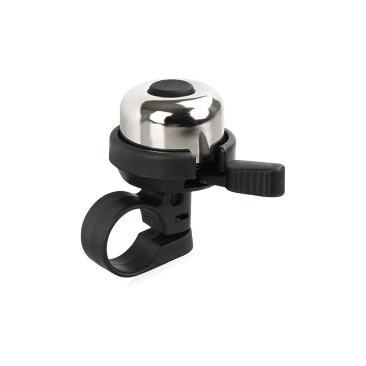 Bike Mini Bell Silver Ding Dong Ring Bell Aluminium Bicyle Bell | Daraz ...