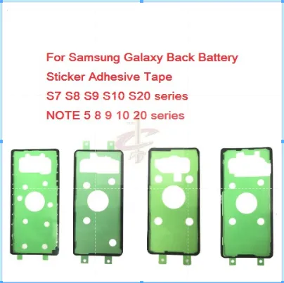【TYP】Samsung back cover sticker Adhesive For Samsung S7 S7edge S8 plus ...