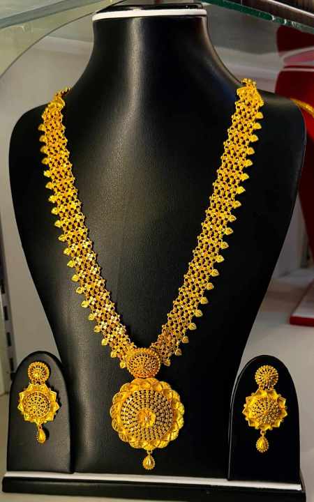 Gold Plated Rani Haar Set | Daraz.com.np