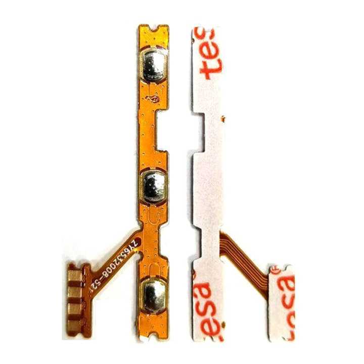 Volume Side Power Switch on off Button Key Flex Cable For XiaoMi Redmi ...