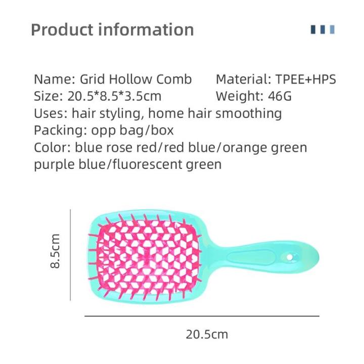 2pc Hair Comb Set Anti Static Scalp Massage Wet Dry Comb Demelante ...