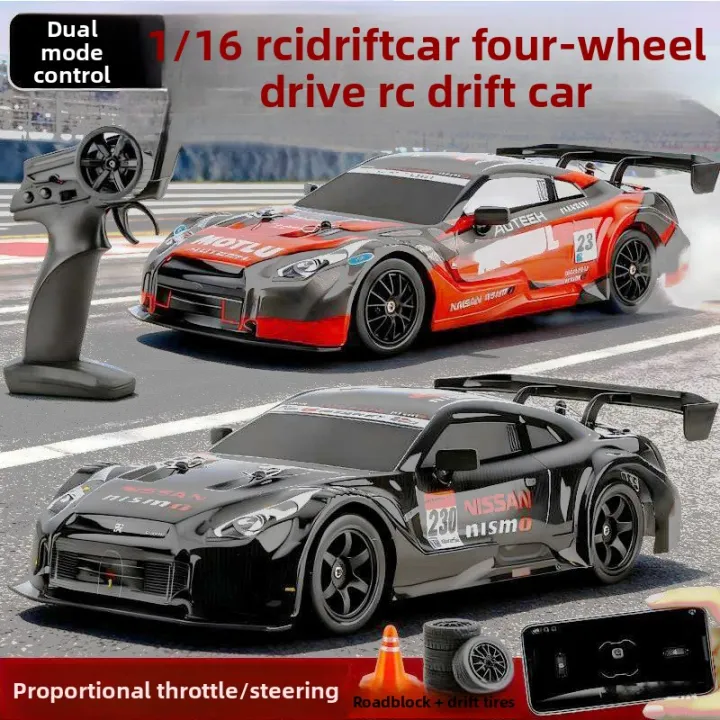 High Performance Cross Border RC Vehicle 4WD Drift Capable Remote ...
