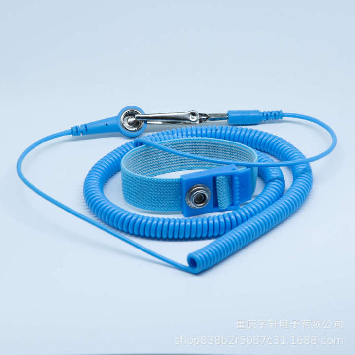 Light Blue PU Cable Diameter 2.45mm 1.8/2.4/3/4/ 5m Wristband Anti ...
