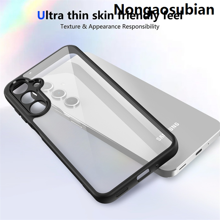 NongaosubianHot Selling Luxury Transparent Case For Samsung Galaxy A16 ...