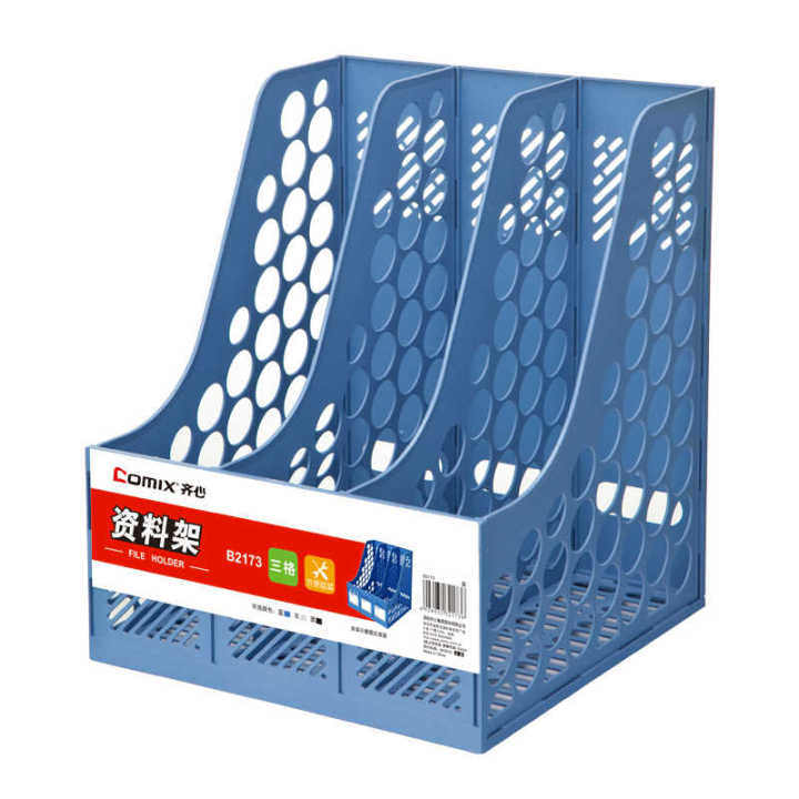 Three Layers File Box | Daraz.com.np