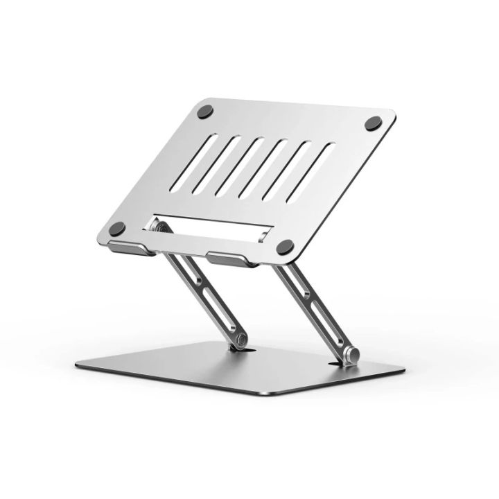 Neepho NP-T4 Adjustable Tablet & Laptop Stand | Foldable Aluminum ...