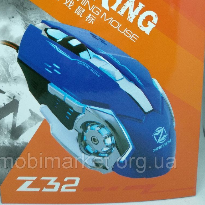 The Glory Of King Backlit Gaming Mouse Zornee -Z32 | Daraz.com.np