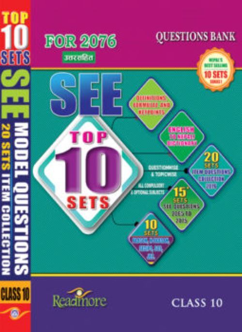 Readmore Old is Gold Ten Set Questions Bank for Grade 10 And See Exam ...