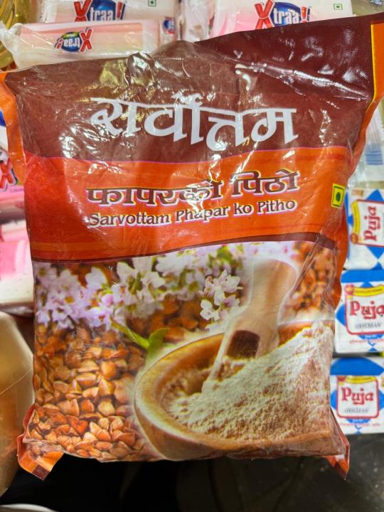Fapad Pitho (Buckwheat Flour) - 1kg | Daraz.com.np