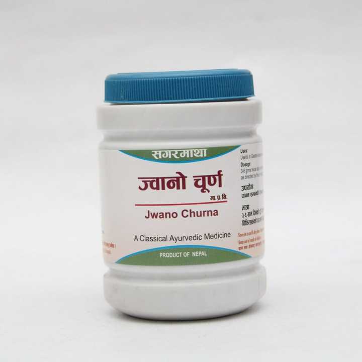 Sagfarmatha Jwano Churna 100 gm | Daraz.com.np