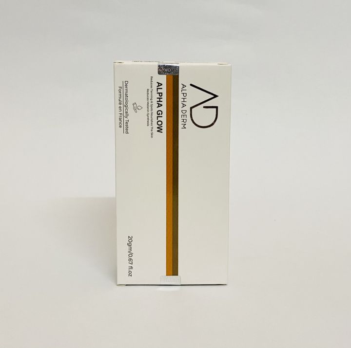 Alpha Derm Alpha Glow, 20 Gm | Daraz.com.np