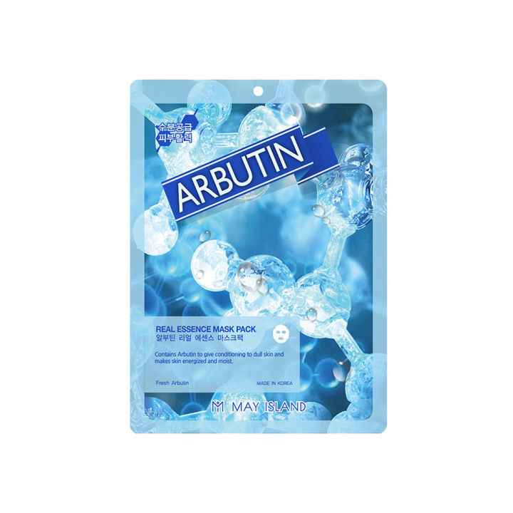 May Island Arbutin Real Essence Mask Pack 25Ml | Daraz.com.np