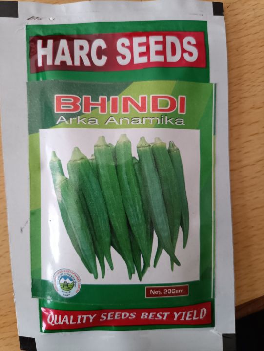 Bhindi / Okra / Lady Finger Vegetable Seed Arka Anamika Variety 20 Gms ...