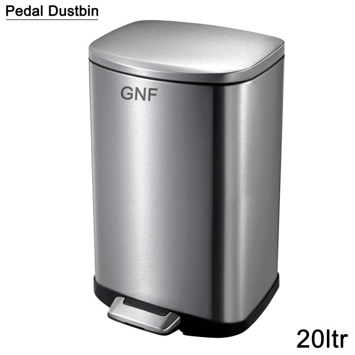 Stainless Steel Square Plain Pedal Dustbin with Lid 20 Ltr ( Pack of 1 ...
