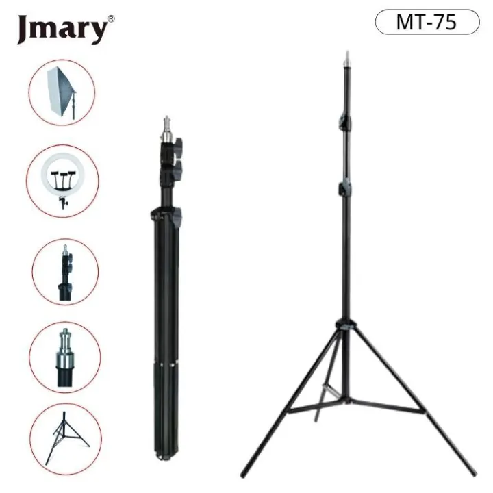 JMARY MT-75 210cm Adjustable Video Light Stand – Lightweight Aluminum ...