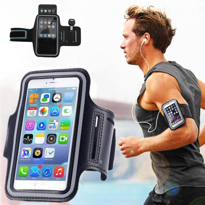 Sports Arm Band/ Mobile Case For Running Jogging Sports & Gym ...
