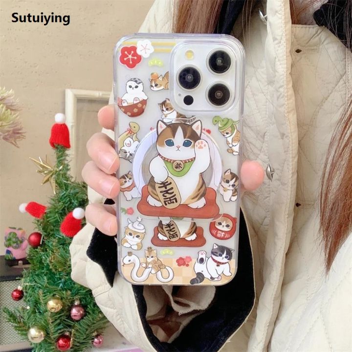 Sutuiying New Korean Cute Cartoon Kitten Magnetic Finger Rest Bracket ...