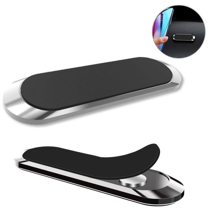 Bracket GPS Metal Dashboard Bracket Mobile Phone Car Magnetic Bar Must ...